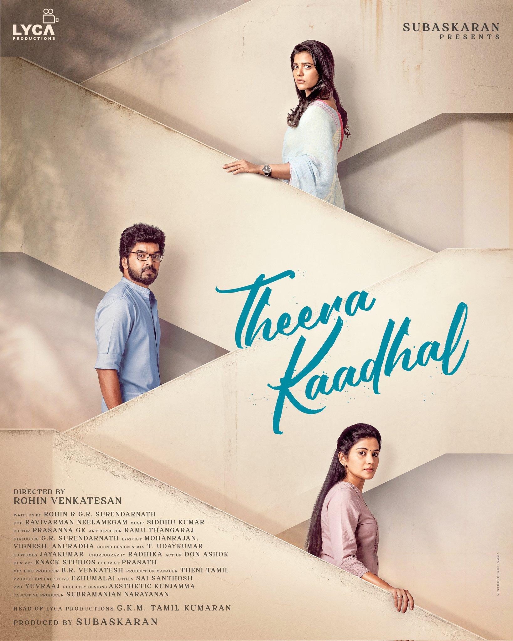 Theera Kaadhal tamil Movie - Overview